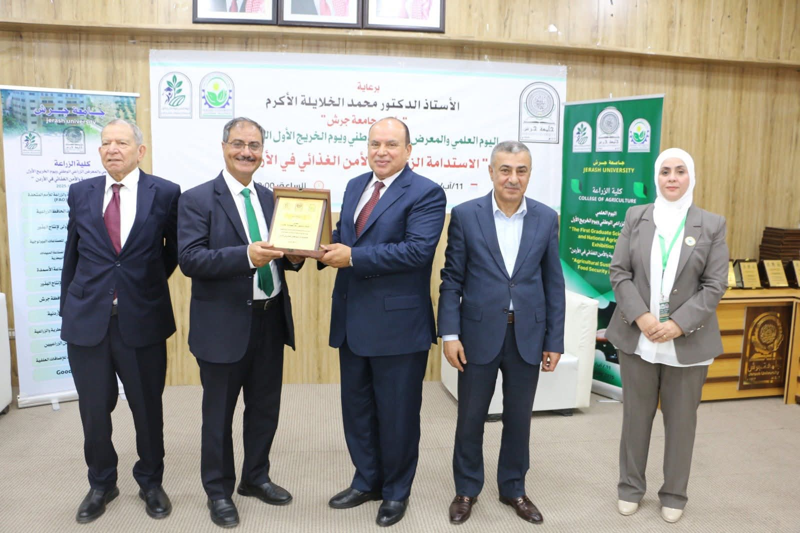 AARINENA Participates in Jerash University Scientific Day on ...